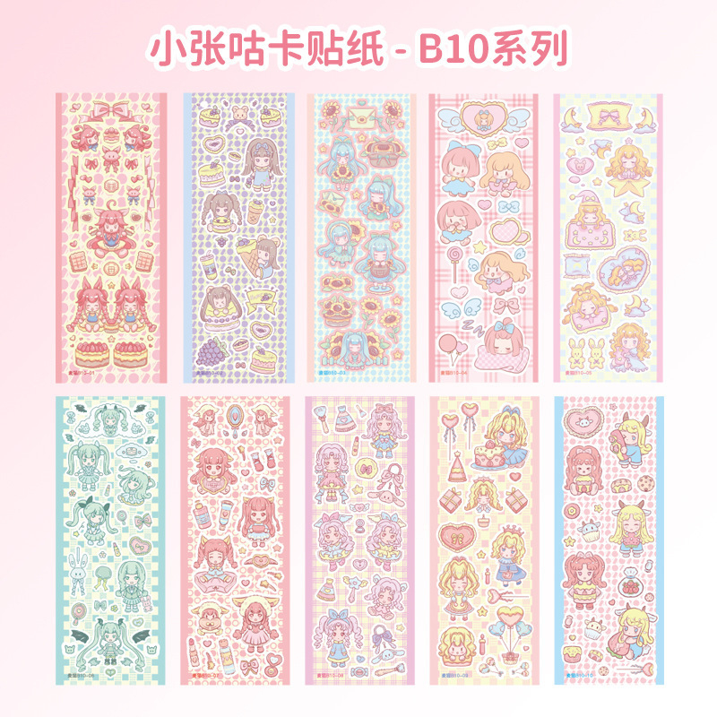 Jual 1 B0X [ ISI 100PCS ] Sticker Momo Lucu Aesthetic Korea Glitter ...