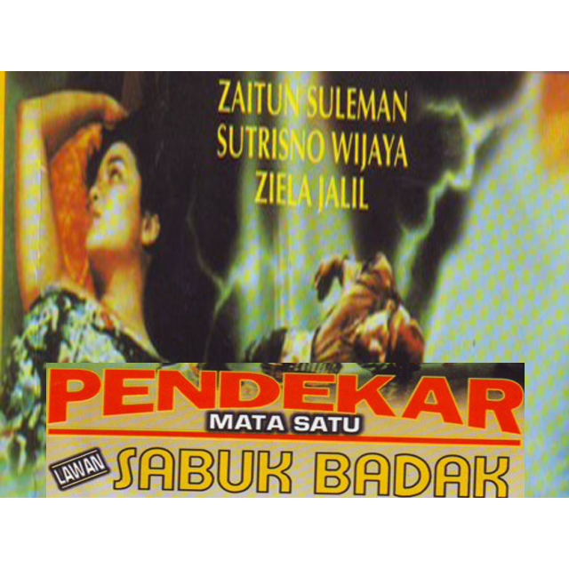 Jual kaset dvd pendekar mata satu lawan sabuk badak | Shopee Indonesia