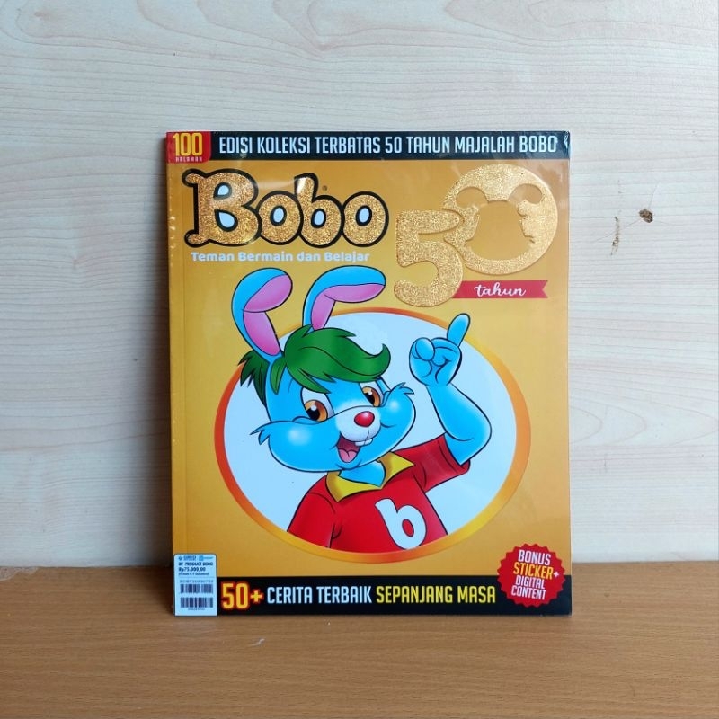 Jual SPECIAL BOBO EDISI KOLEKSI TERBATAS 50 TAHUN | Shopee Indonesia