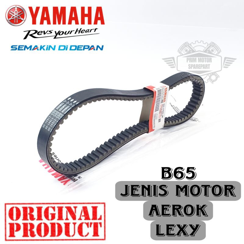 Jual VANBELT V-BELT ORIGINAL B65 YAMAHA AEROK YAMAHA LEXY KUALITAS ASLI ...