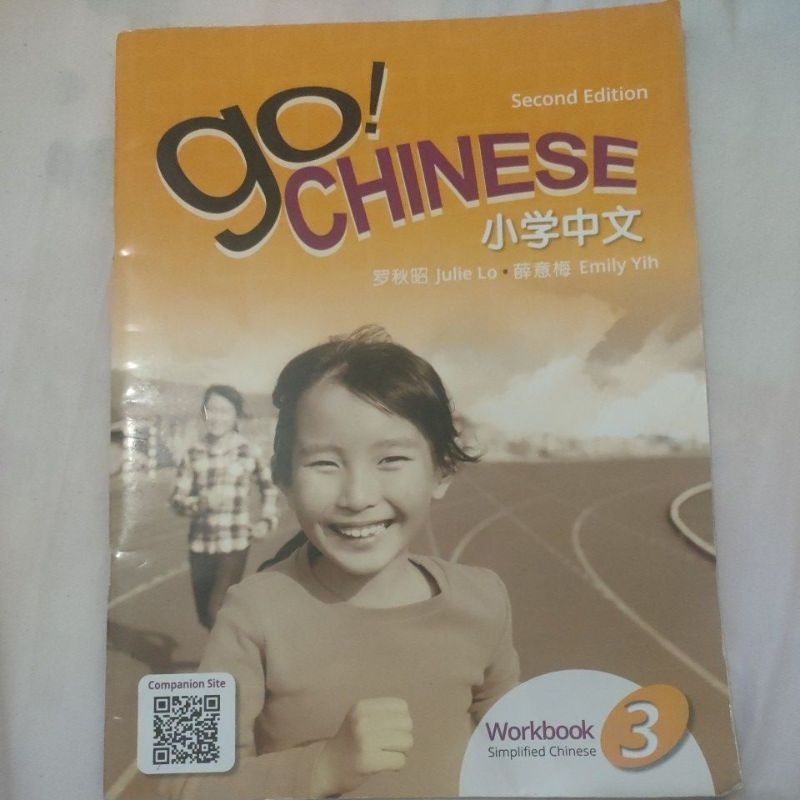 Jual Go chinese 3 activity book | Shopee Indonesia