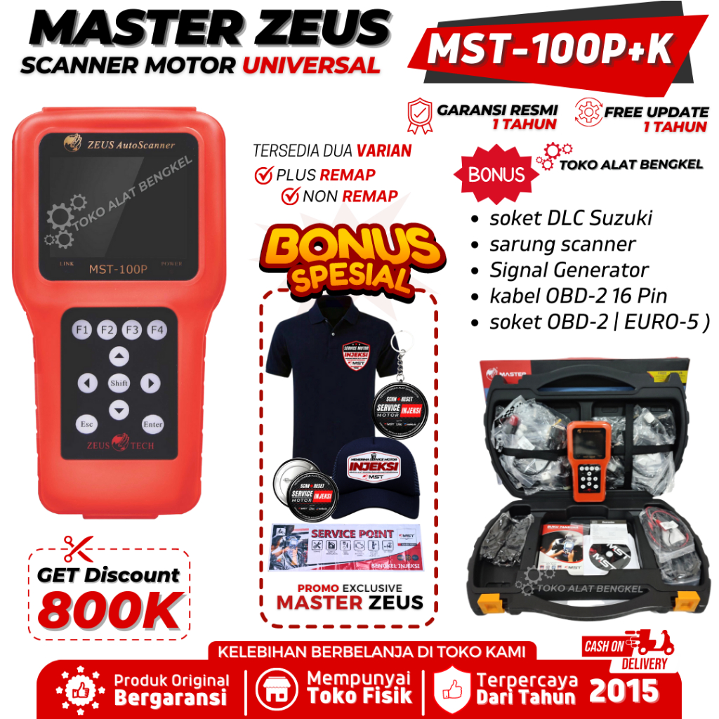 Jual Scanner Motor Zeus MST-100P / 200 P Orange Full Brand Motor + Motor KAWASAKI Plus Remap ...
