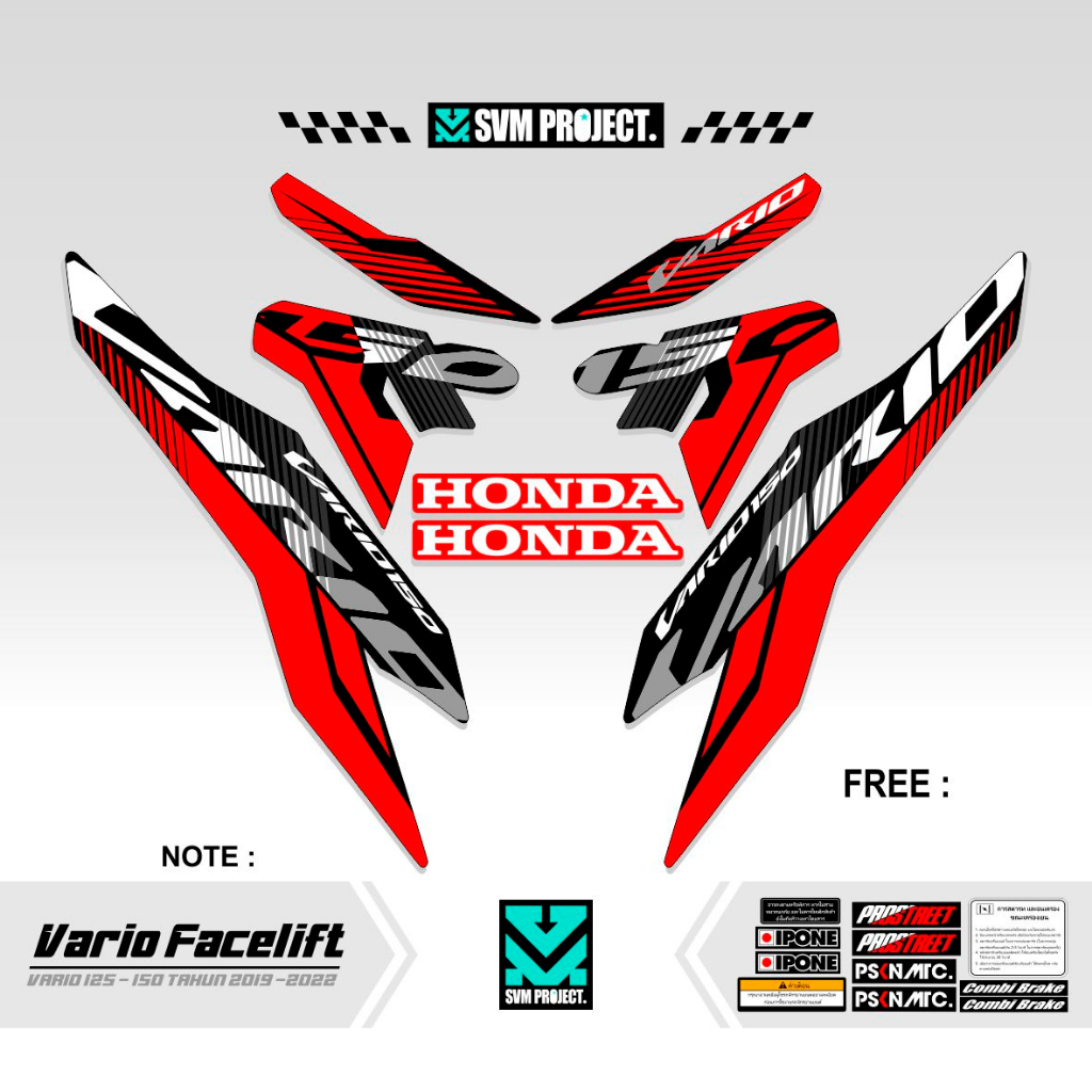Jual STRIPING VARIO FACELIFT MOTIF 8 / STICKER VARIO NEW 125 / 150 ...