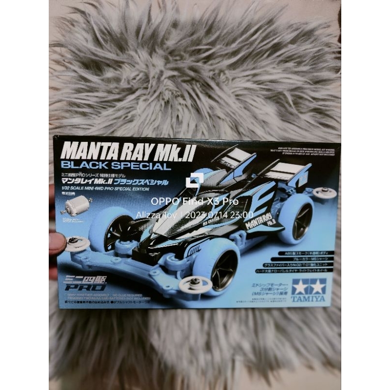 Jual Tamiya 95466 Manta Ray Mantaray MK.ii 2 Black Special ( MS Chassis ...