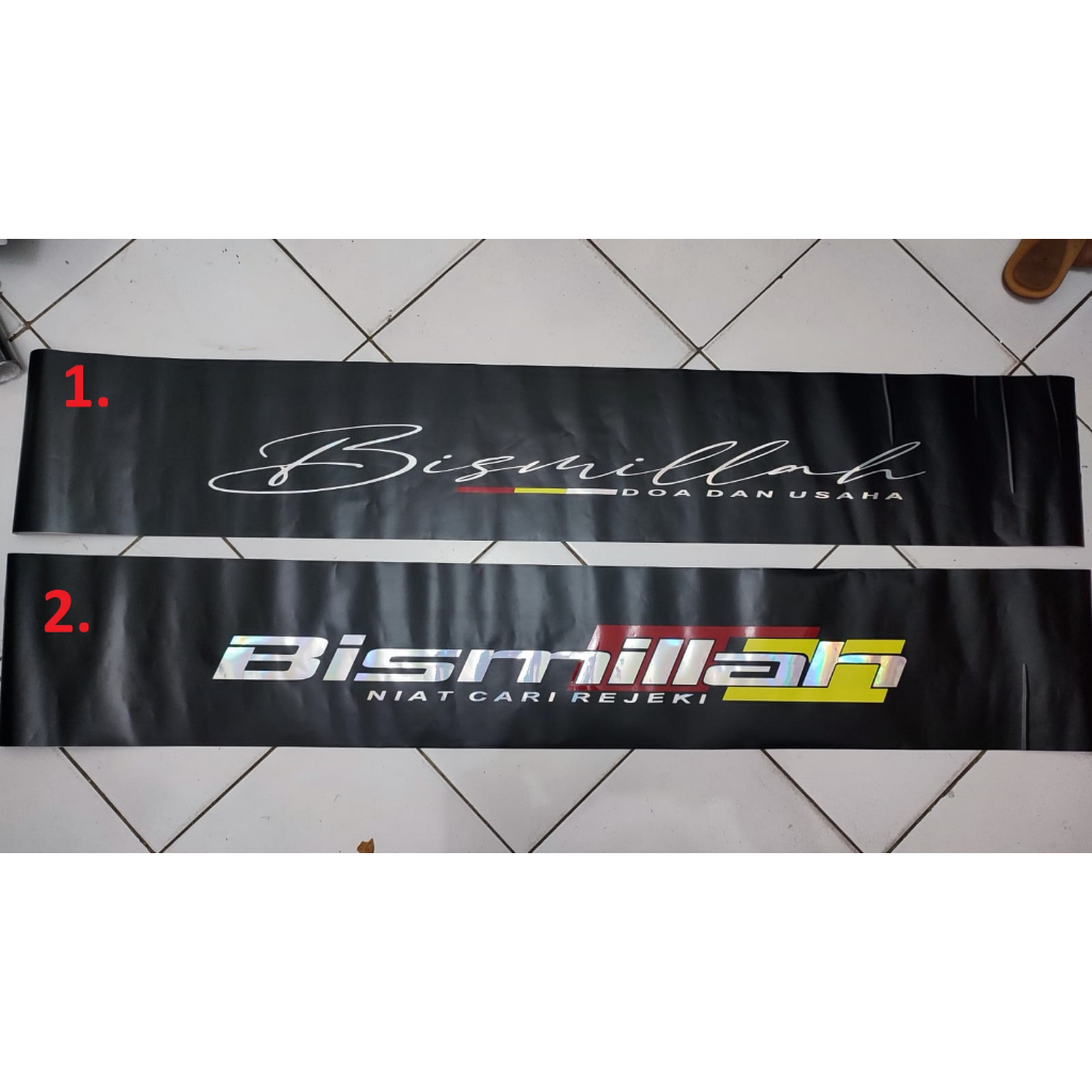Jual Sticker kaca depan model bismillah mobil universal | Shopee Indonesia