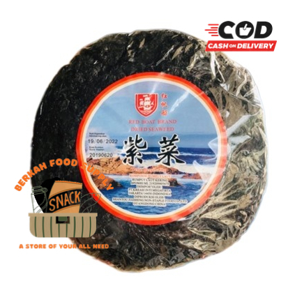 Jual Cicai Rumput laut kering 50Gr Cichai CiChay Zi Cai Dried seaweed ...