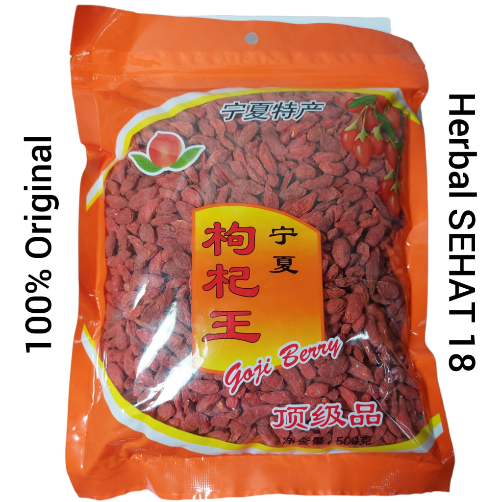 Jual Goji Berry 500 Gram 构机子 Gojiberry Premium Quality - Kiche / Kice ...