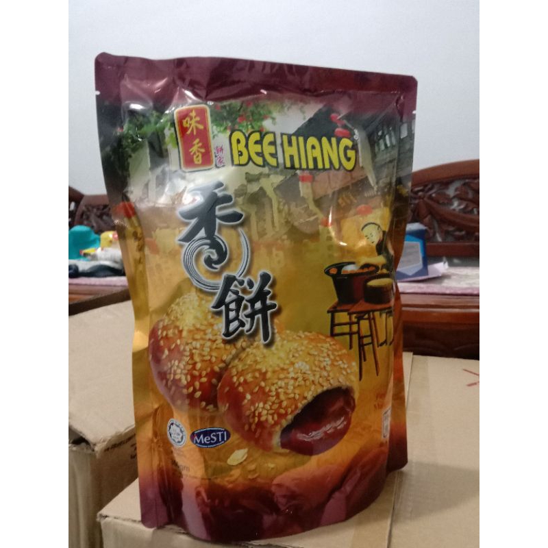 Jual BEE HIANG HEONG PENG / Biskuit Jerry Gula 360gr HALAL | Shopee ...