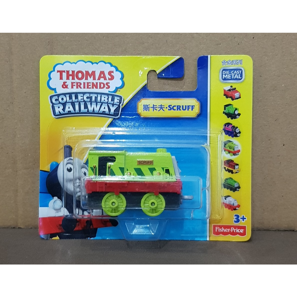 Jual Thomas & Friends Push Along Adventures - SCRUFF | Shopee Indonesia