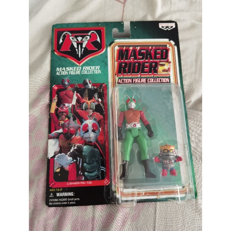 Jual Banpresto Kamen Masked Rider Masked Rider 1 2 3 Action Figure ...