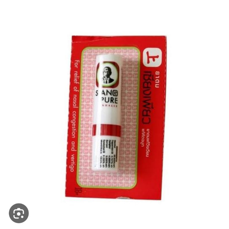 Jual SIANG PURE INHALER ORIGINAL THAILAND BKK | Shopee Indonesia