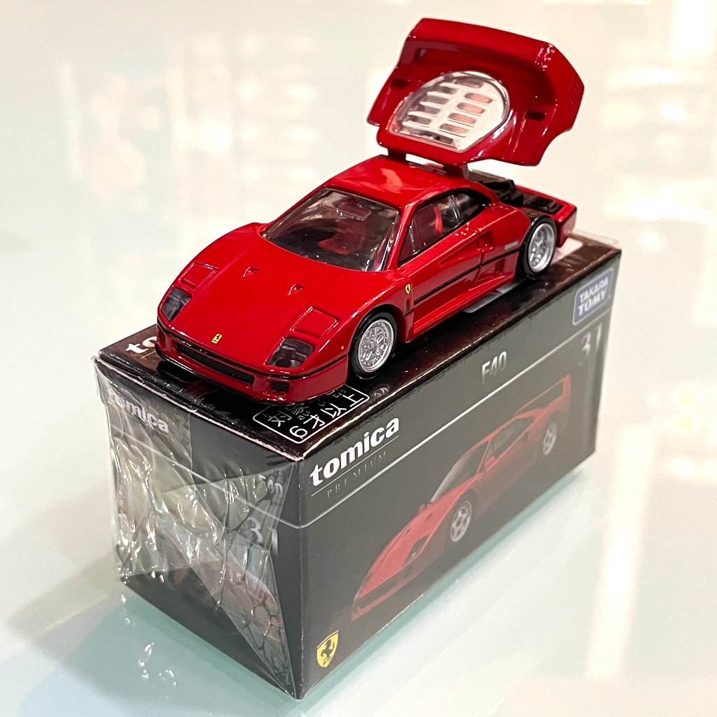 Jual Takara Tomy Tomica Premium Diecast | Shopee Indonesia