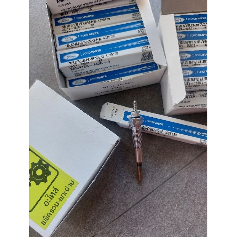 Jual Glowplug/Busi pemanas Ford Ranger/Everest/Mazda bt50 TDI Original ...