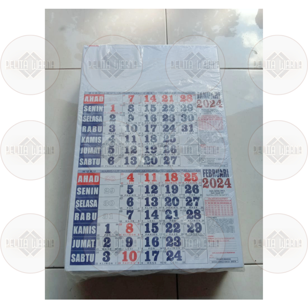 Jual kalender 2024 blangko 2Bulanan minim order 1pack. | Shopee Indonesia