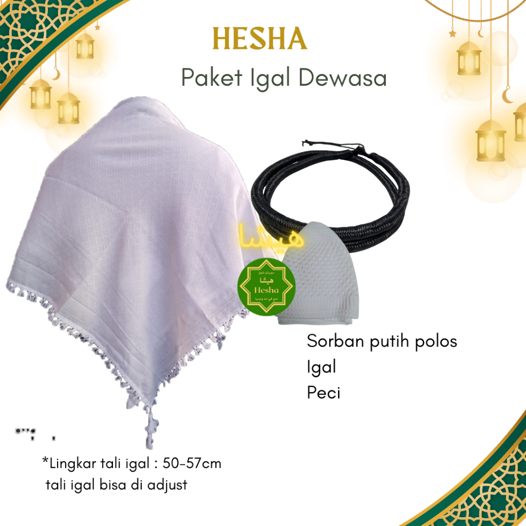 Jual Paket Sorban Igal Dewasa / Ikat Tali Sorban / Igal Dewasa / Igal ...