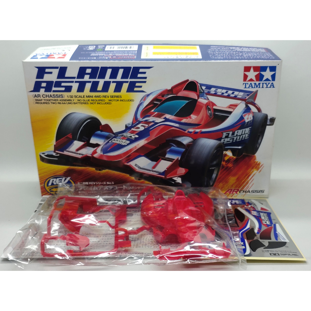 Jual Tamiya 18705 Body Dus Box Flame Astute | Shopee Indonesia