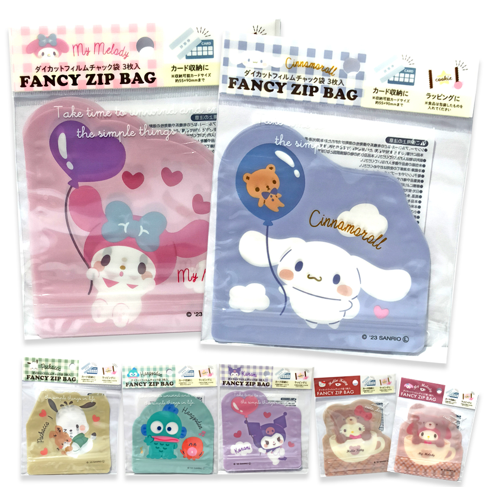 Jual Fancy Ziplock Bag Sanrio | Shopee Indonesia