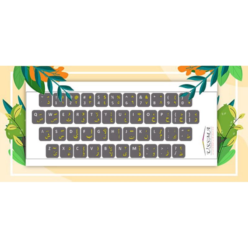 Jual Stiker Keyboar Arabic / Stiker Keyboar Arab Tempelan Huruf Arab ...
