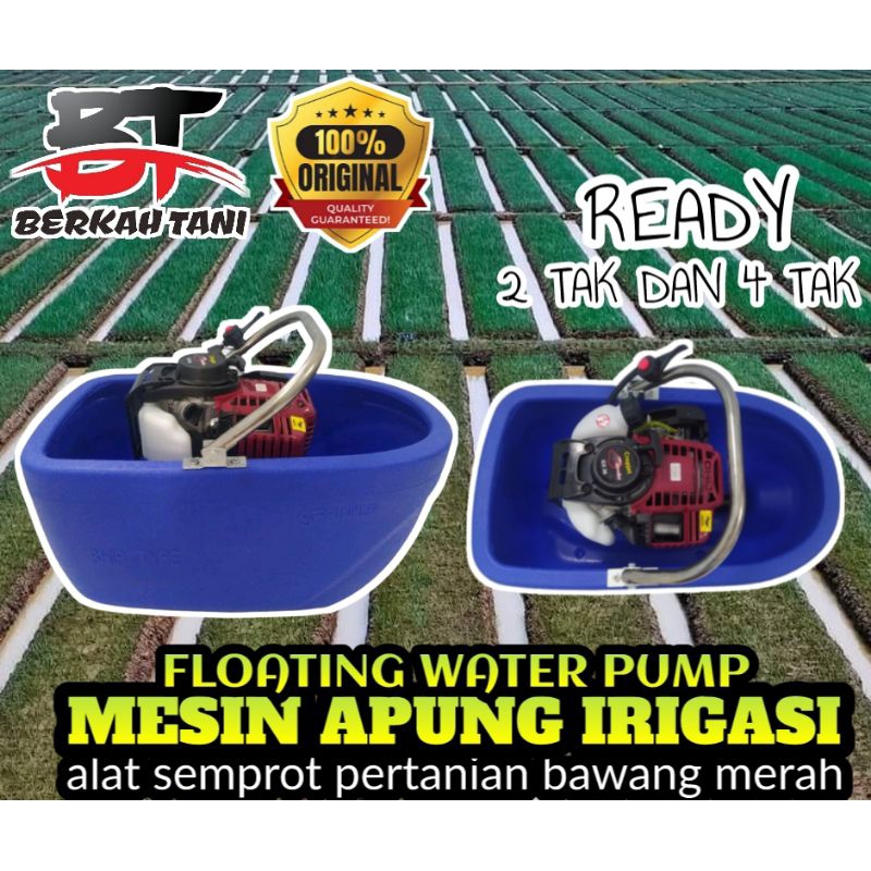 Jual Floating water pump / pompa apung irigrasi / penyemprot brambang ...