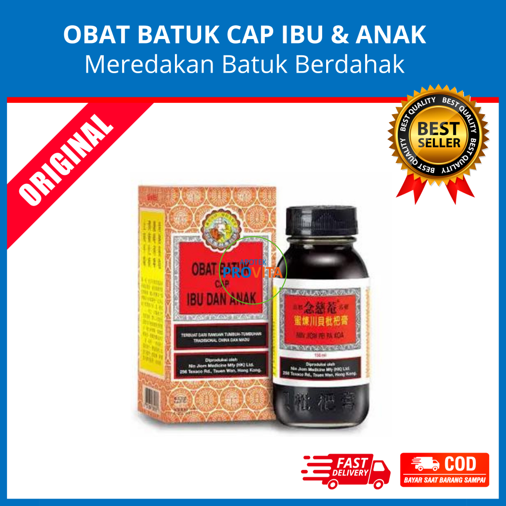 Jual OBAT BATUK IBU & ANAK 75 ML - Obat Batuk Cap Ibu dan Anak / Obat ...