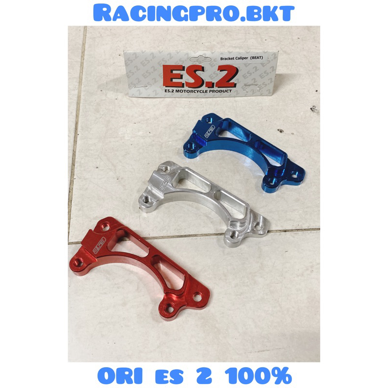 Jual Braket Kaliper Vario Beat Scoopy 2P Disc 220 & 260 (Kaliper RCB S Series - CRF150L - Nissin ...