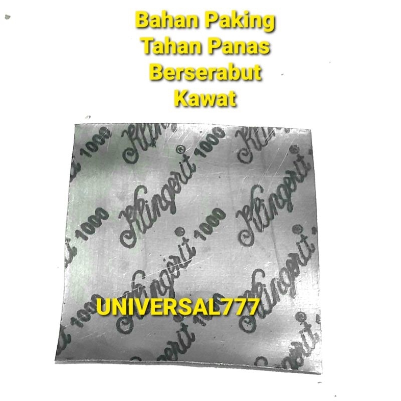 Jual 15x15x1 Bahan Packing Paking Gasket Tahan Panas Serabut Kawat Klingrit Ringrit Klingerit ...