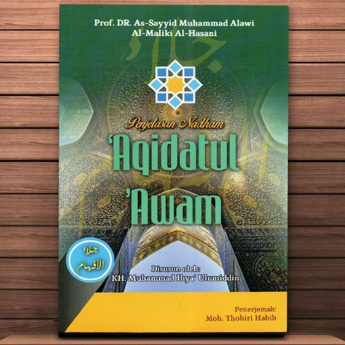 Jual PENJELASAN NADHOM AQIDATUL AWAM | Shopee Indonesia Jual PENJELASAN NADHOM AQIDATUL AWAM | Shopee Indonesia