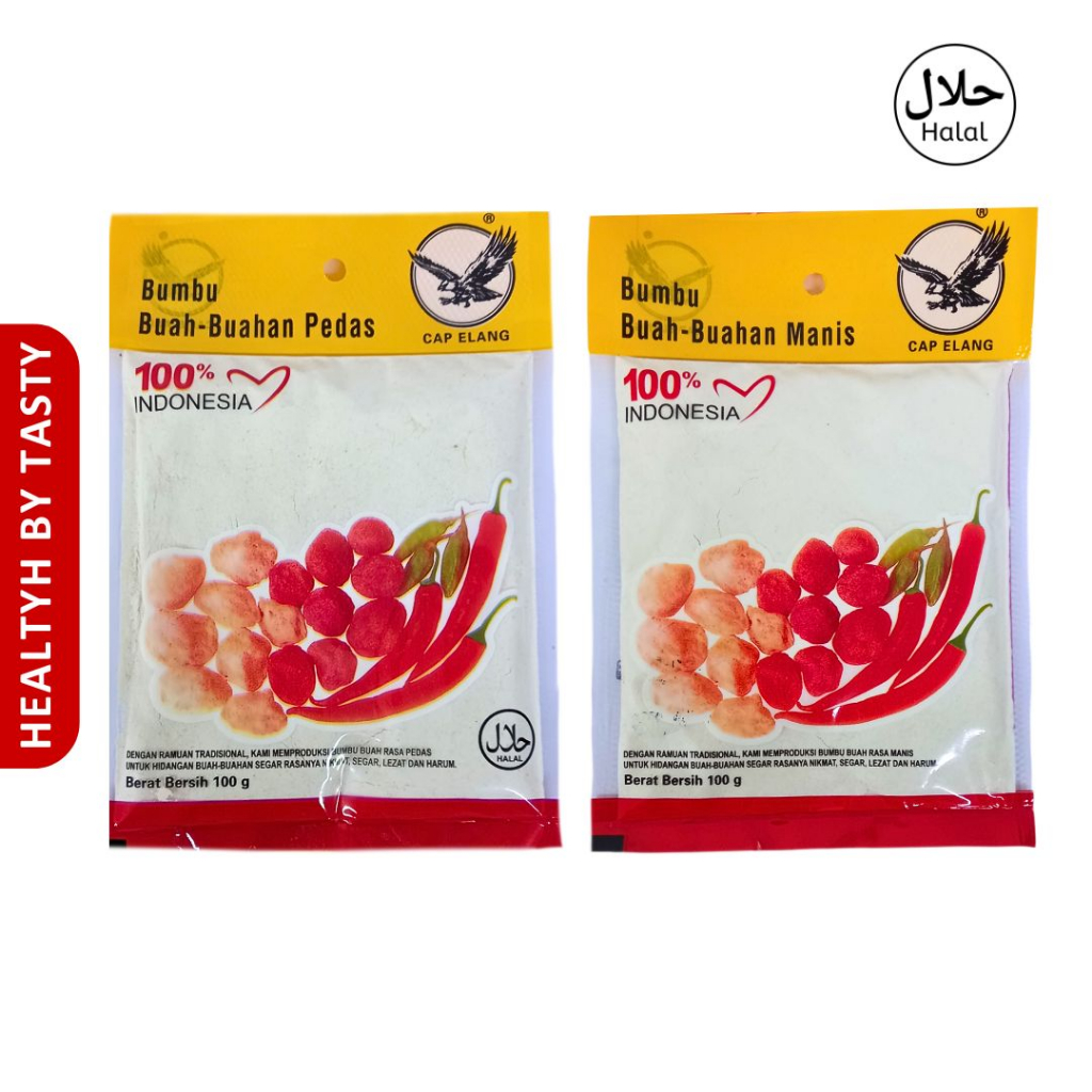 Jual Bumbu Buah Garam Rujak Kiamboy Manis Pedas 100g | Shopee Indonesia