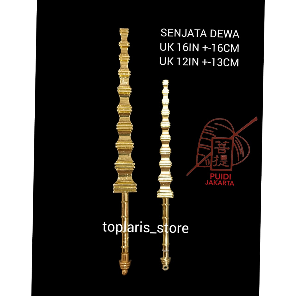 Jual Senjata/Pedang Han Tan Kong | Shopee Indonesia