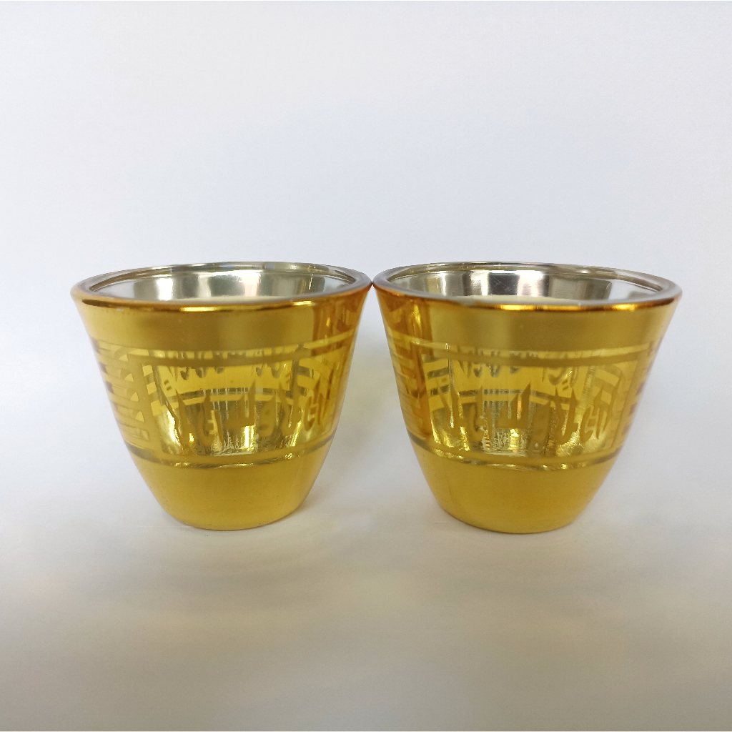 Jual Gelas Poci Zamzam isi 12 Pcs | Shopee Indonesia