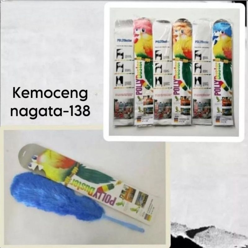 Jual KEMOCENG PLASTIK NAGATA NGT-138 / KEMOCENG TALI RAFIA WARNA / BULU ...