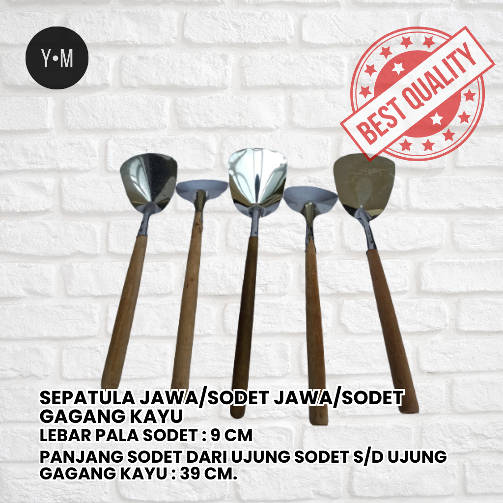 Jual Sepatula Jawa/Sodet Jawa/Sodet Gagang Kayu. | Shopee Indonesia