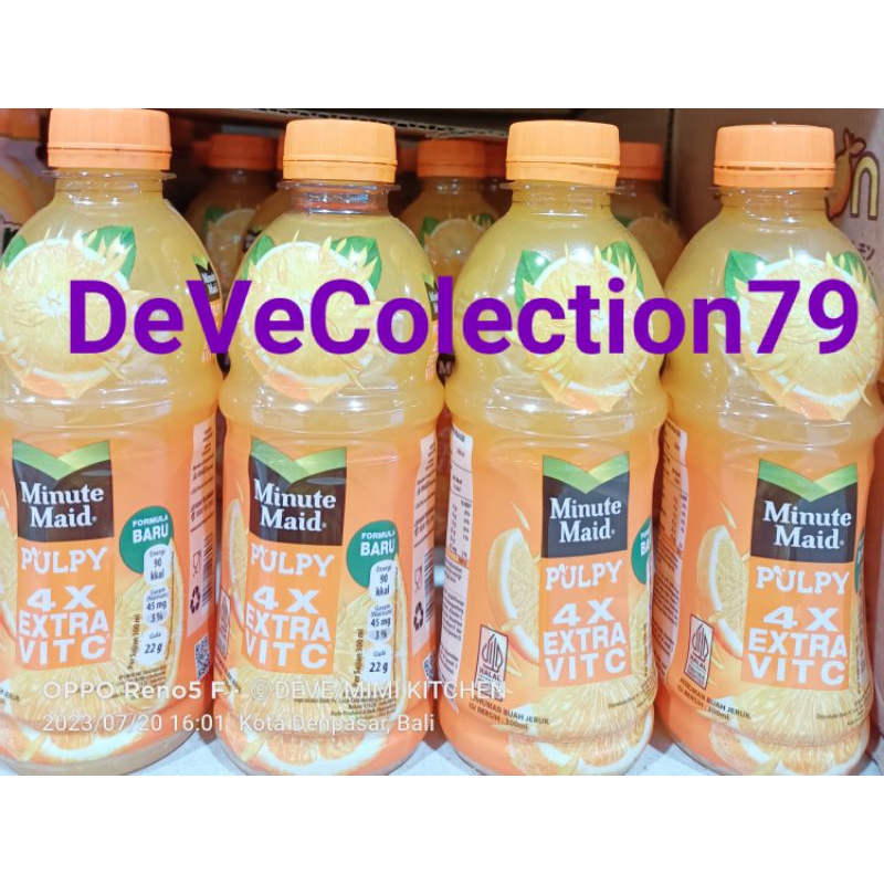 Jual Pulpy Orange 300ml ( harga tertera untuk 1pcs) | Shopee Indonesia