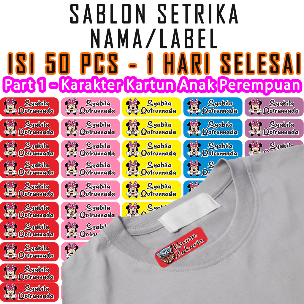 Jual SABLON SETRIKA NAMA KARAKTER KARTUN PEREMPUAN STICKER STIKER KAIN ...