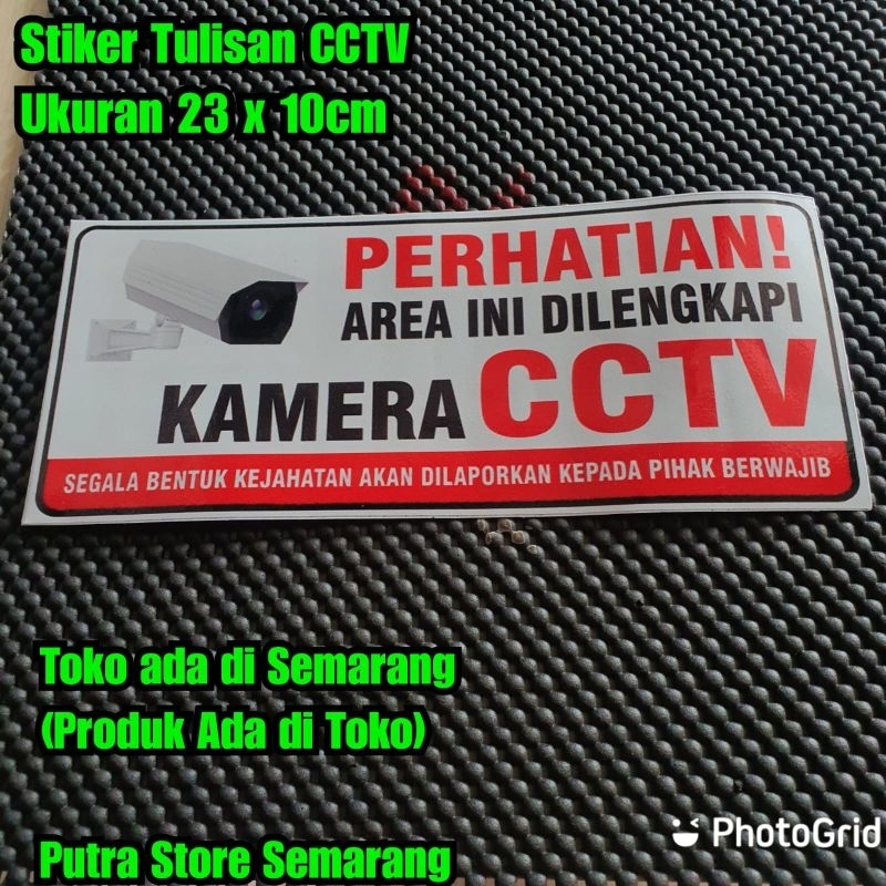 Jual Stiker tulisan cctv Stiker CCTV Tulisan area di lengkapi CCTV Kamera | Shopee Indonesia