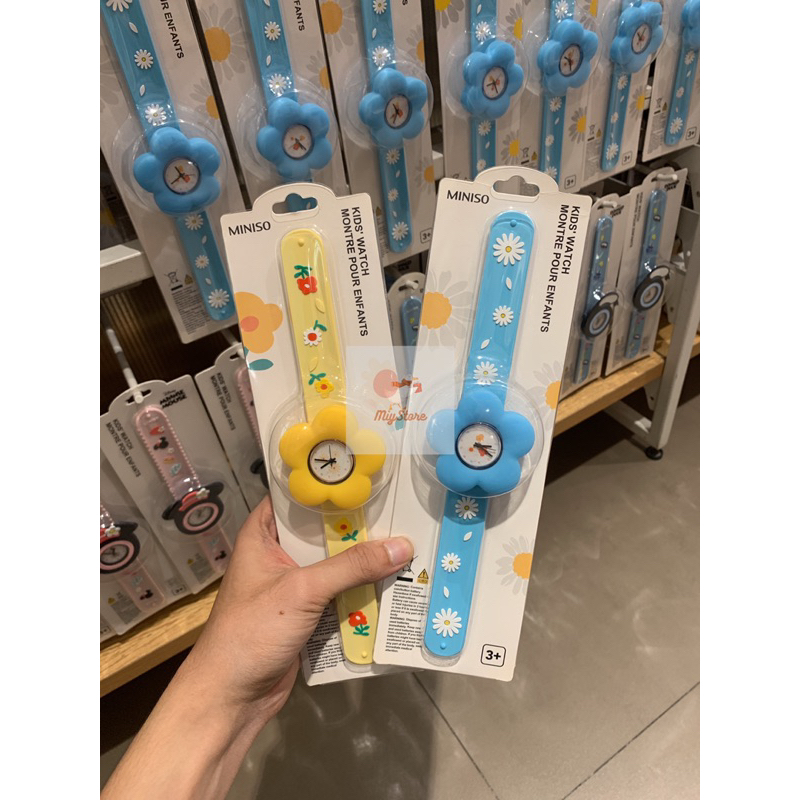 Jual MINISO Jam Tangan Anak Bunga Watch Kids Sunflowers / Sunrise ...