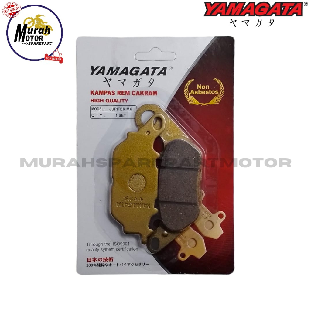 Jual DISPAD KAMPAS REM CAKRAM DISPAD DEPAN YAMAHA JUPITER MX ORIGINAL YAMAGATA | Shopee Indonesia