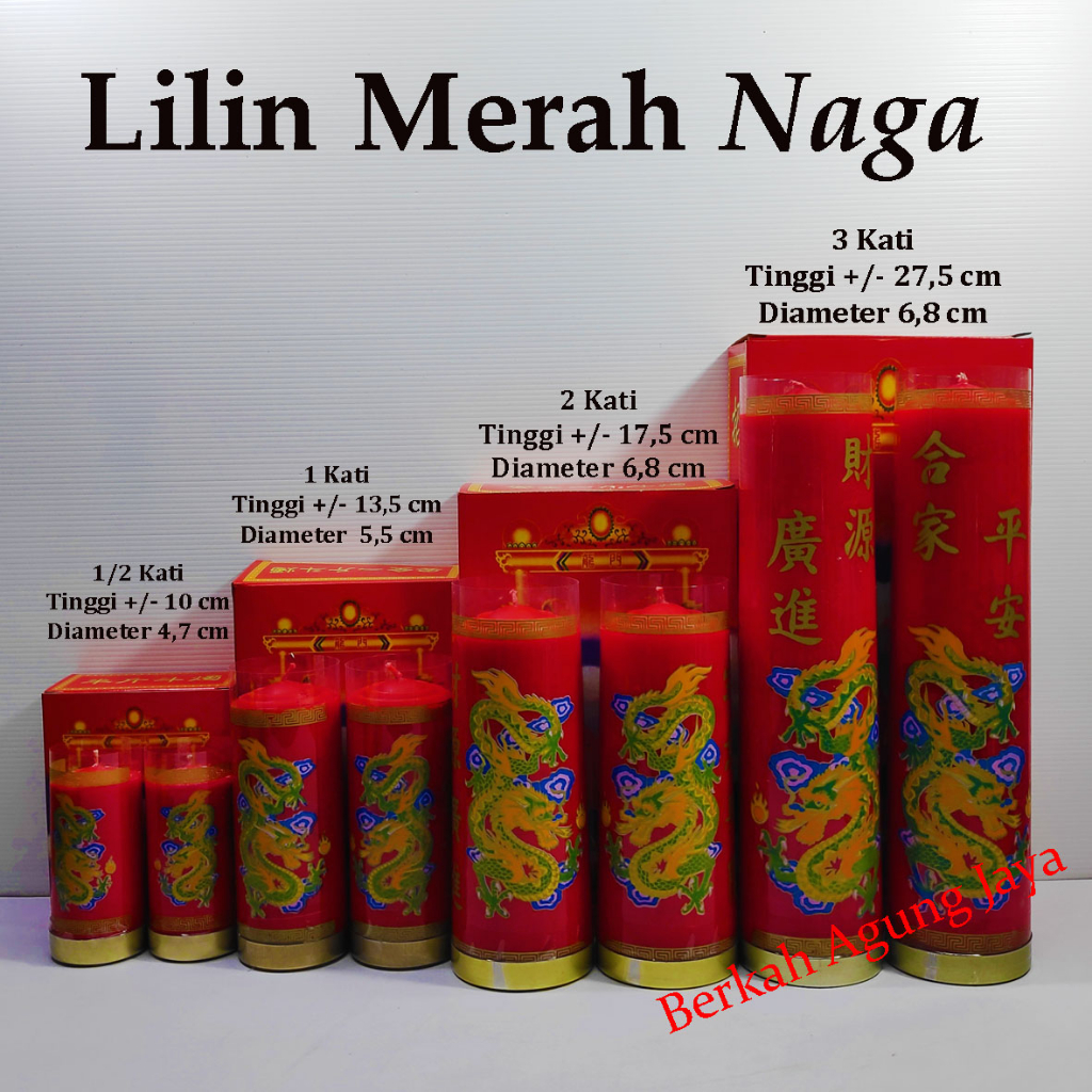 Jual Lilin Merah Naga 1/2 Kati isi 2 pcs | Shopee Indonesia