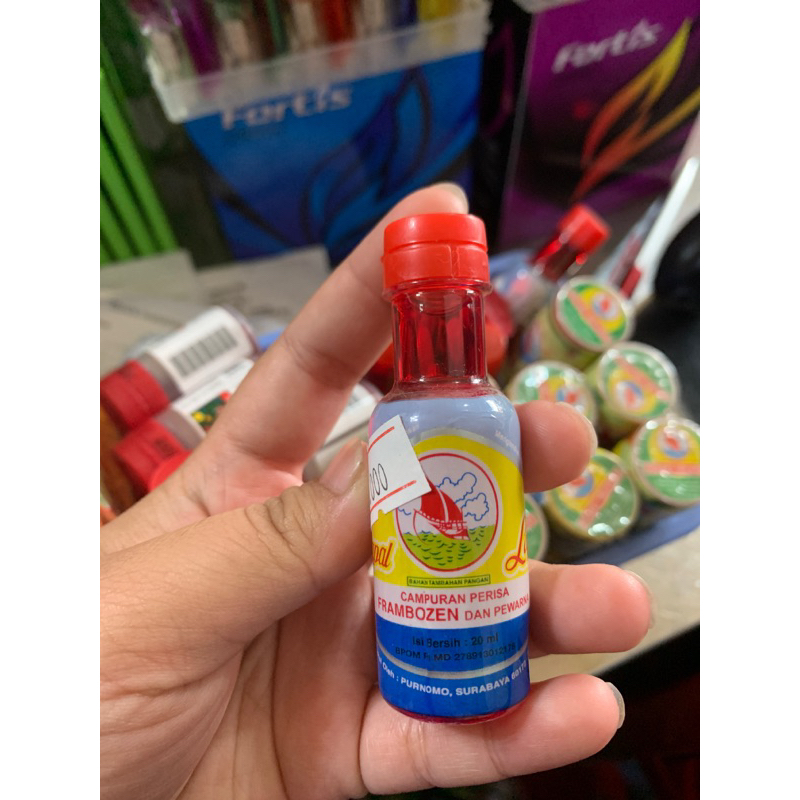 Jual vanili cap kapal campuran perisan frambozen dan pewarna | Shopee ...