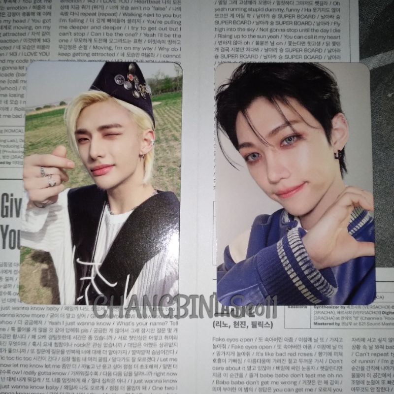 Jual hyunjin felix maxident heart ver white backside go version pc ...