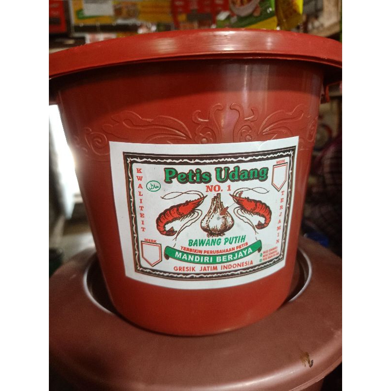 Jual Petis Udang enak asli Gresik 1kg - Sajian masakan khas Jawa Timur ...