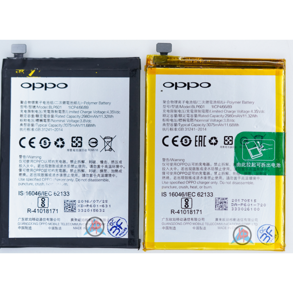 Jual batre BLP601 batre oppo F1S original copotan | Shopee Indonesia