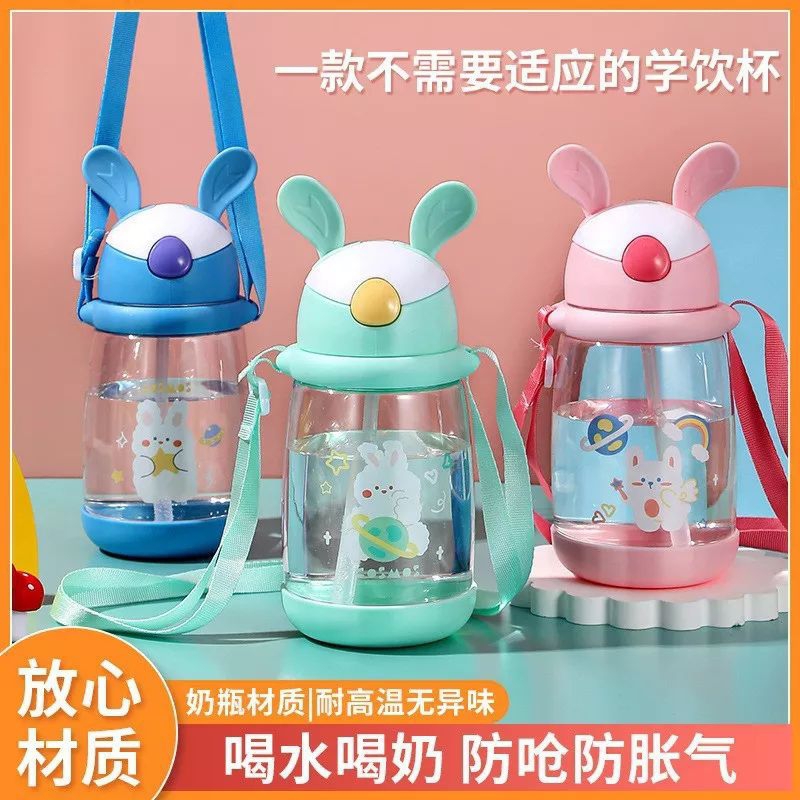 Jual Botol minum 600ml model kartun KELINCI / Botol minum anak | Shopee ...