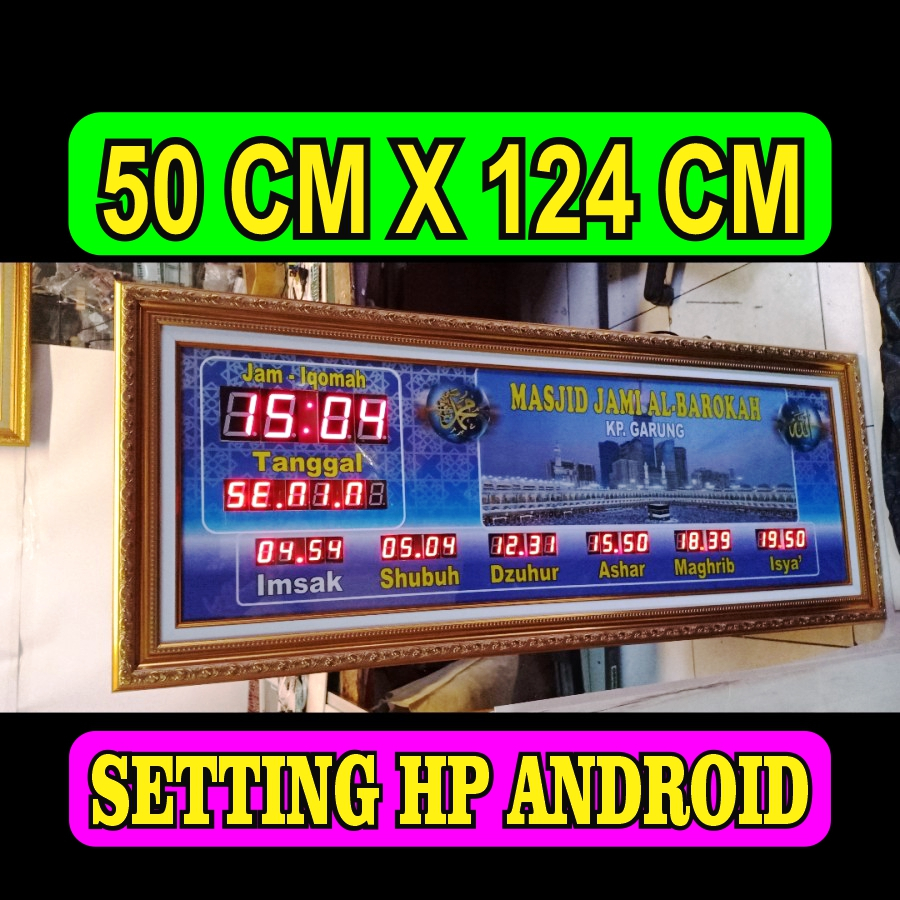 Jual jam sholat digital masjid waktu jadwal adzan 7 segmen bri 50 x 124 ...
