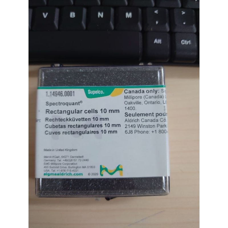 Jual Quartz Cuvette Rectangular 10mm Merck 1.14946.0001 | Shopee Indonesia