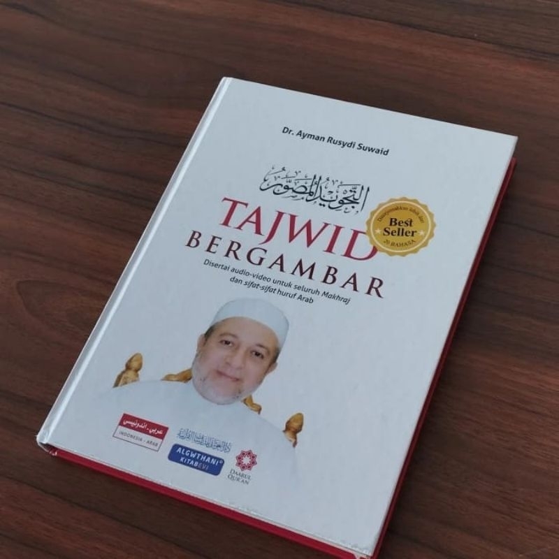 Jual BUKU TAJWID BERGAMBAR | TAJWID MUSHAWWAR | ORIGINAL | Shopee Indonesia