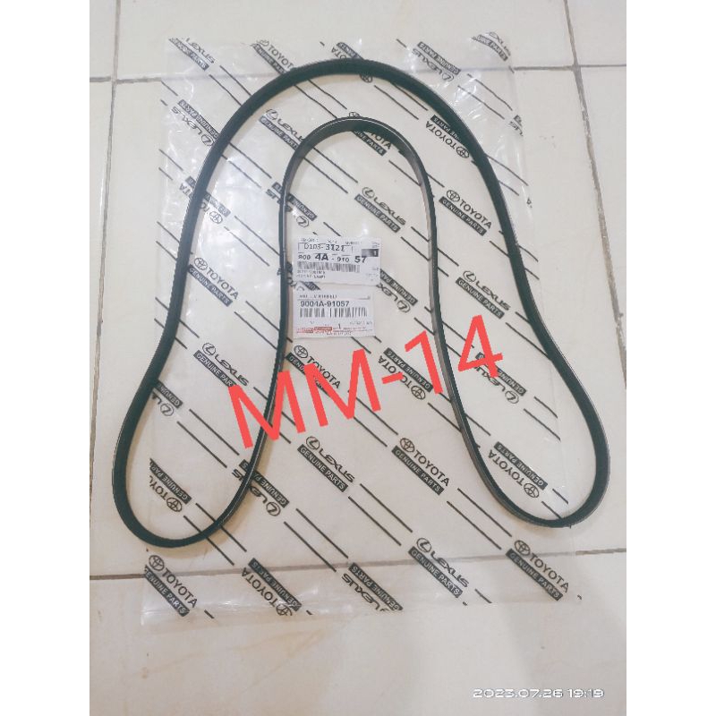 Jual TALI KIPAS VAN BELT FAN BELT ALL NEW AVANZA XENIA 1300CC 4PK 1735 ORI | Shopee Indonesia
