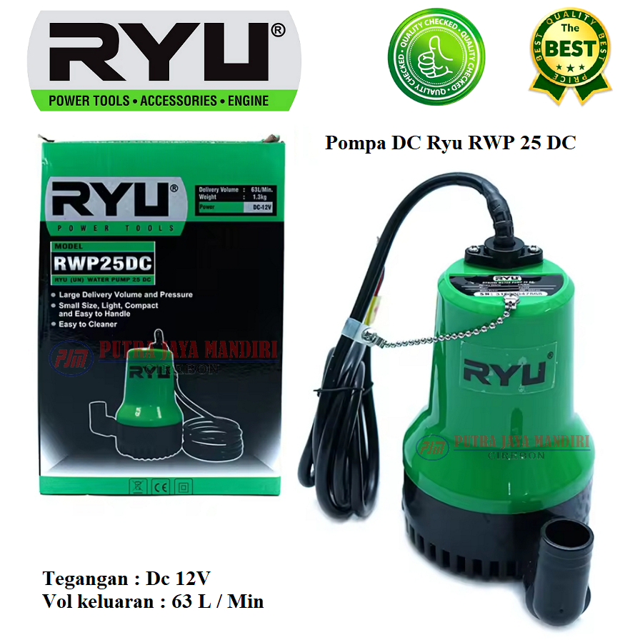 Jual Ryu Pompa Dc Pompa Celup RWP 25 | Shopee Indonesia