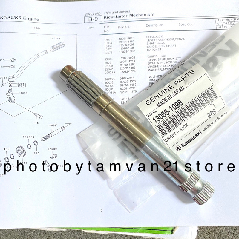 Jual SHAFT AS KICK STATER SELAH SELAHAN NINJA RR OLD NEW ZX | Shopee ...