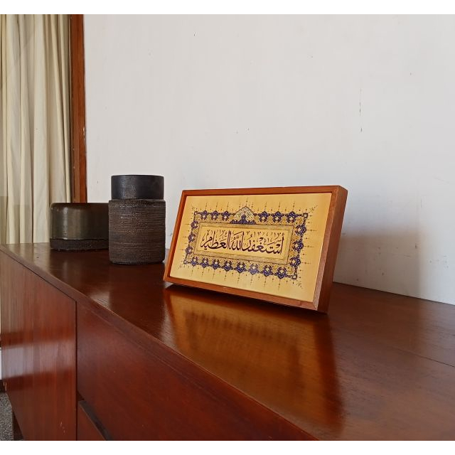 Jual Kaligrafi istighfar credenza klasik Turki keramik bingkai kayu ...
